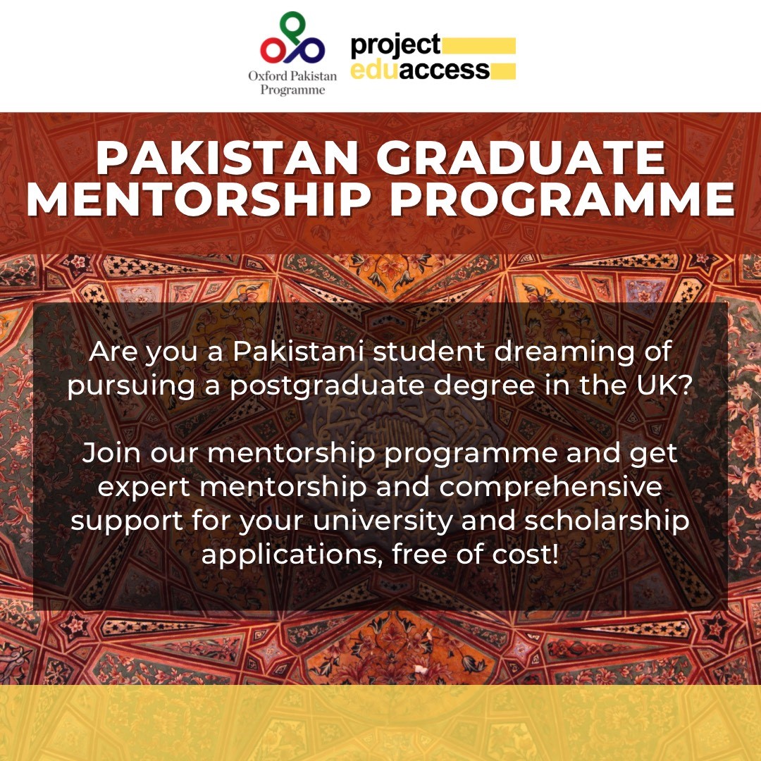 Pakistan Graduate Mentorship Programme | Oxford Pakistan Programme